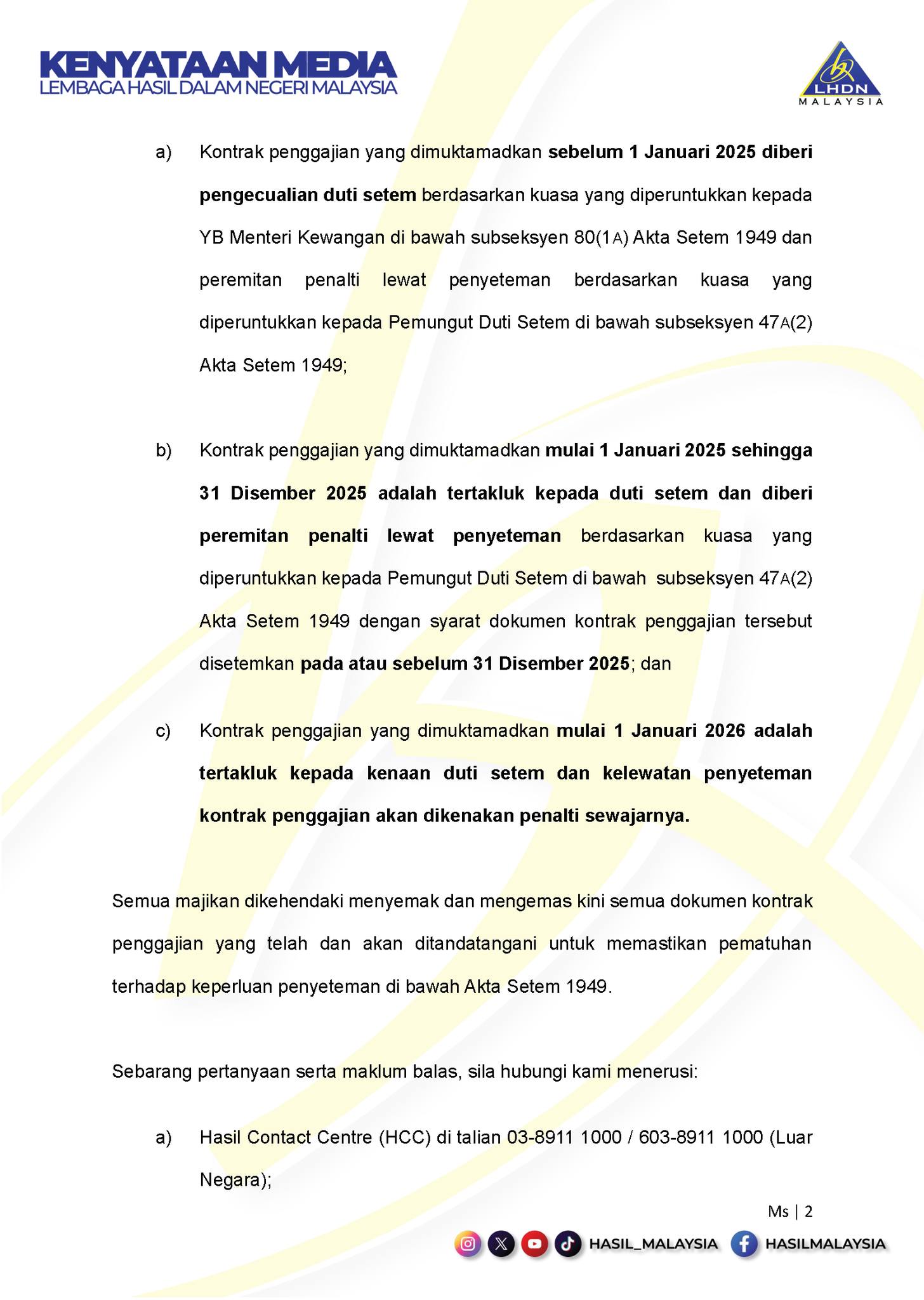 Employment Contracts Must Be Stamped Before 31 Dec 2025
