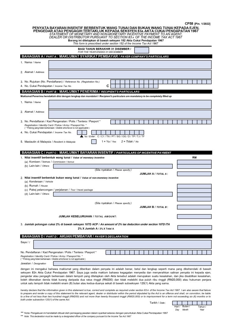 Form CP58 Malaysia: Commission Statement Guide (2026)